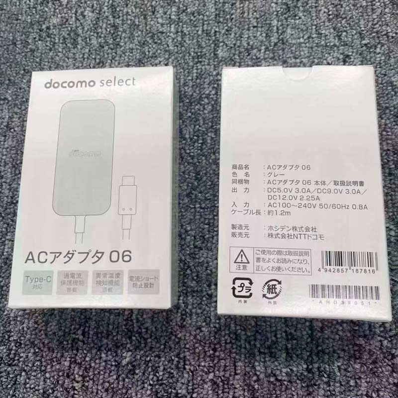 شارژر سیم وصل تایپ سی فست شارژ Docomo Select AC06 3A PD 27W